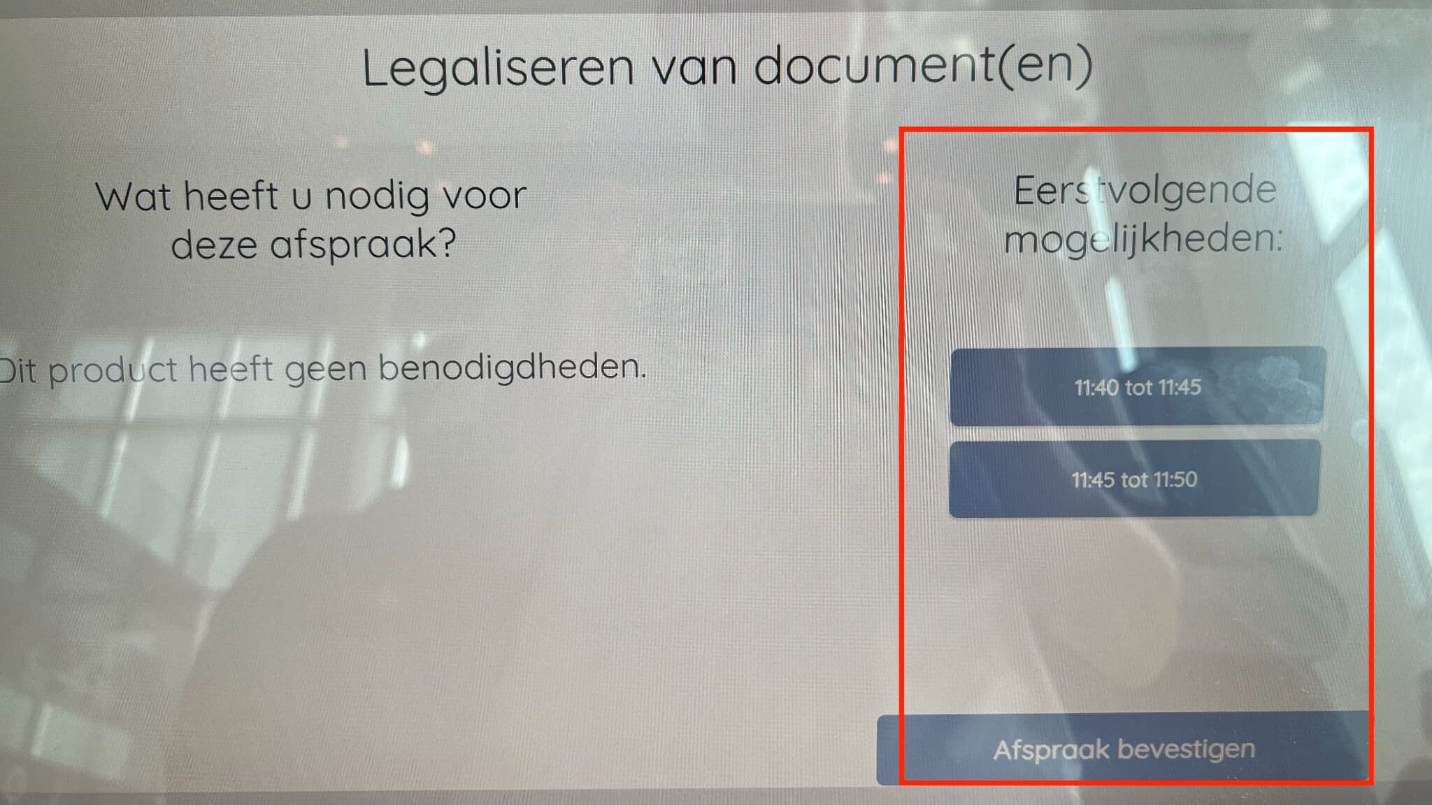 【最新版】オランダ移住で超重要なBSNの申請方法を分かりやすく徹底解説 - オランダ生活ナビ